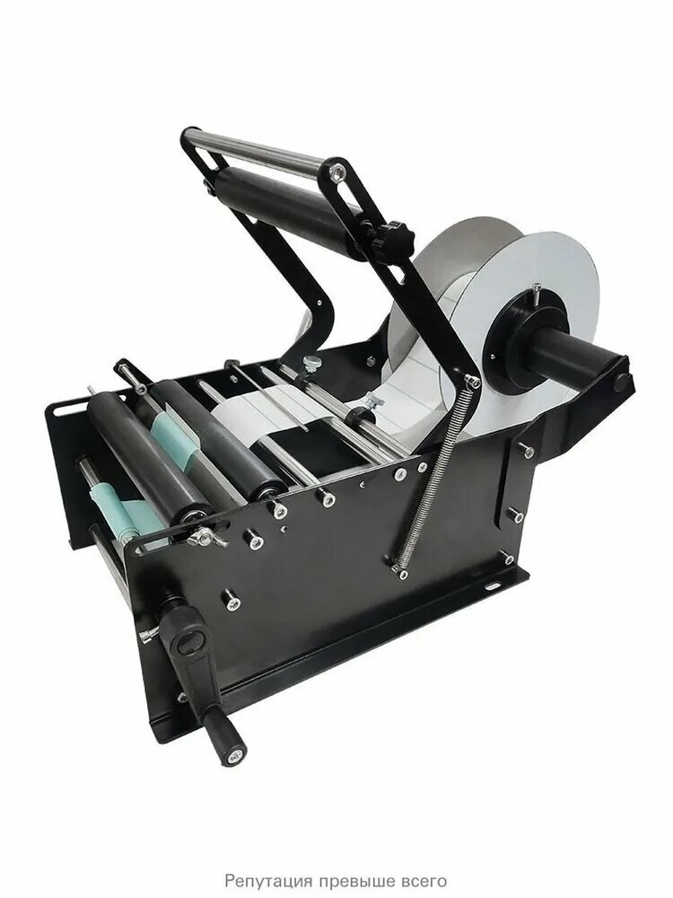 Расширительная этикетировочная машина MT-40