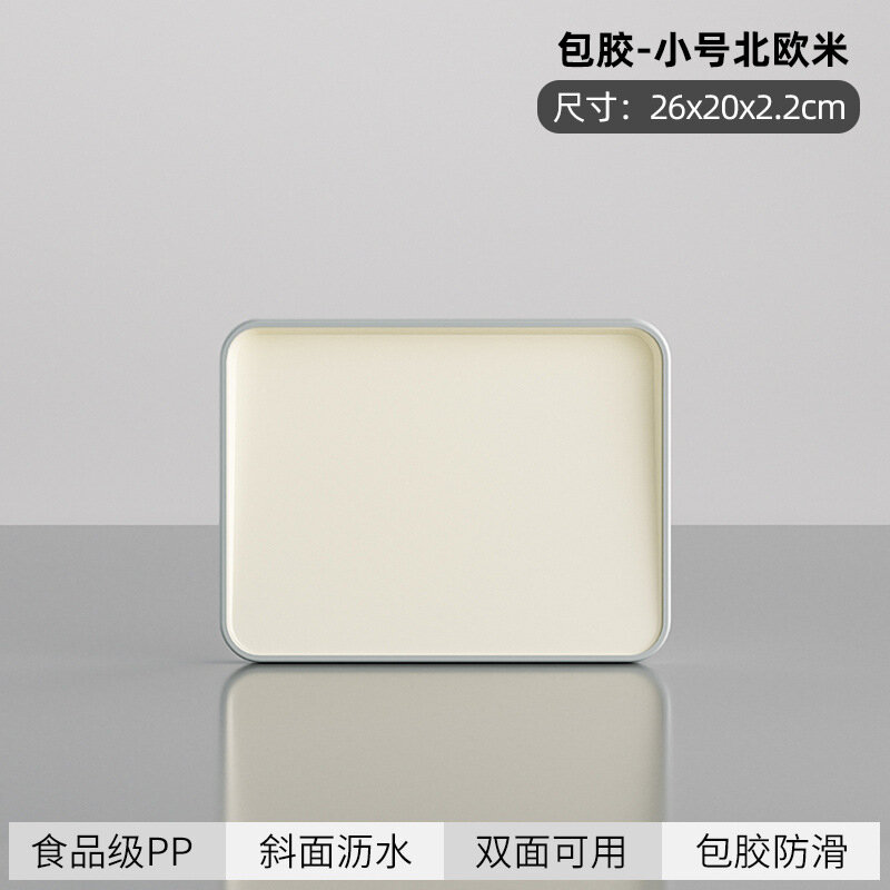 Японский стиль двусторонняя нескользящая разделочная доска кухонный инструмент пластиковая разделочная доска домашняя разделочная доска липкая доска для ножей