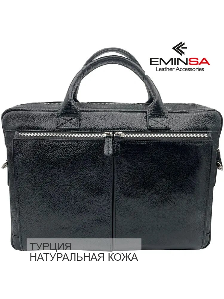 Сумка мессенджер