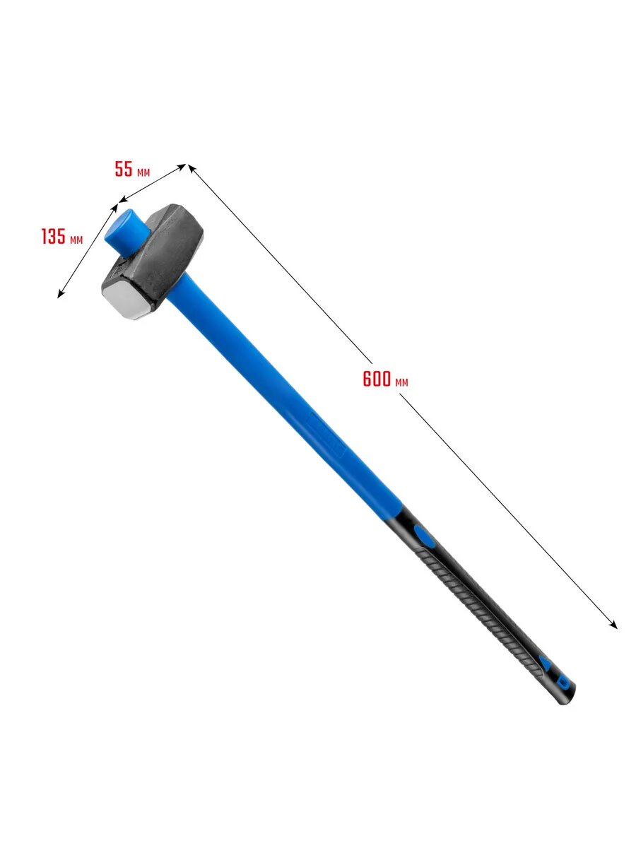 3 кг, кувалда с удлинённой фиберглассовой рукояткой
