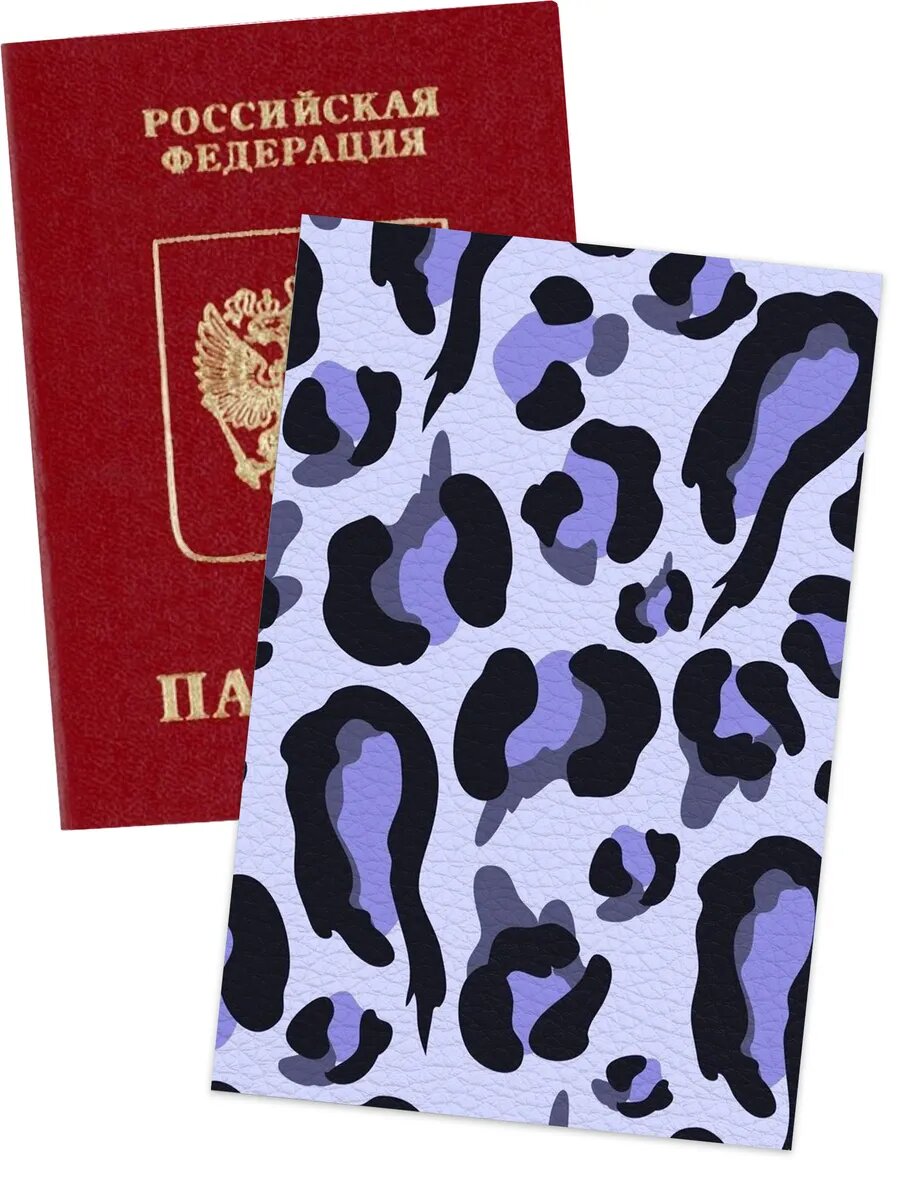 Обложка для паспорта