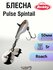 Спинтейл Berkley Pulse Spintail Roach, 5 г, 5 см, тройной крючок