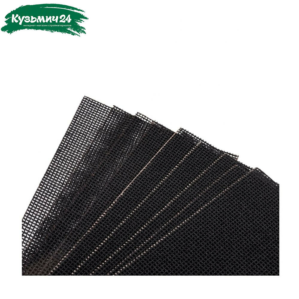 Сетка абразивная кедр Р240 (уп. 10 шт) 27503