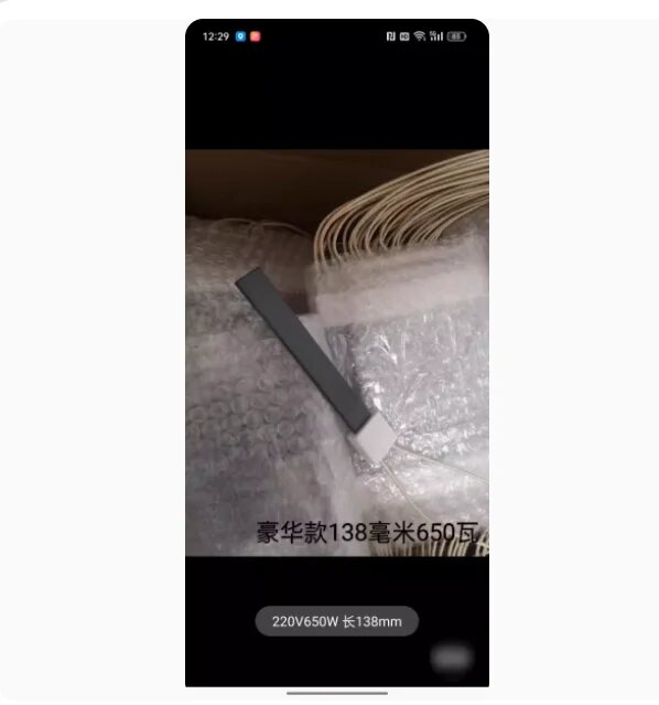 Зажигание для пеллетного котла Model 6