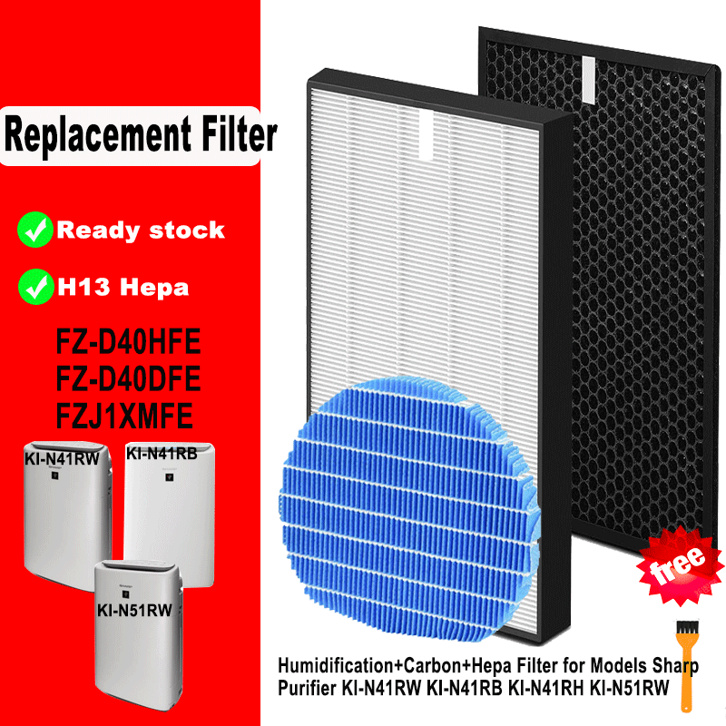 Очиститель воздуха Комплект Фильтров FZ-D40HFE FZ-D40DFE FZJ1XMFE для бризеров SHARP KI-N41RW KI-N41RB