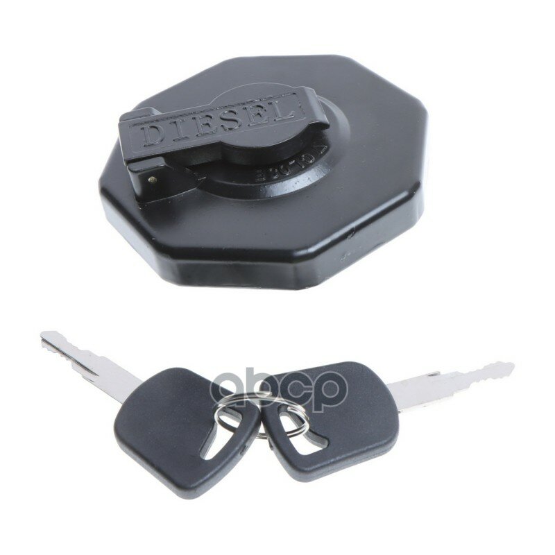 Крышка бака топливного JAC N75, N80, N120 КАМАЗ Компас-9/12 с ключами MOVELEX MOVELEX арт. 3704930LE010-MX