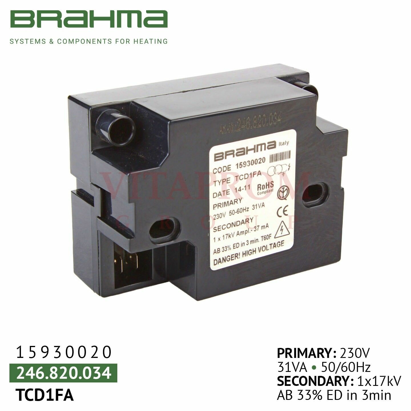 Трансформатор Brahma TCD1FA, 15930020
