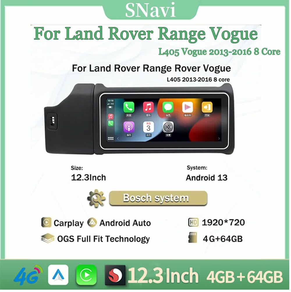 Speed Snavi Для Land Range Rover Evoque L538 Black 2012-2018 12.3" 4+64GB Андроид Автомагнитола Экран Carplay Радио Мультимедиа