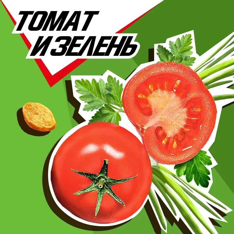 Сухарики Хрустим Крекер багет томат и зелень 24 штуки по 60 г, 2386999