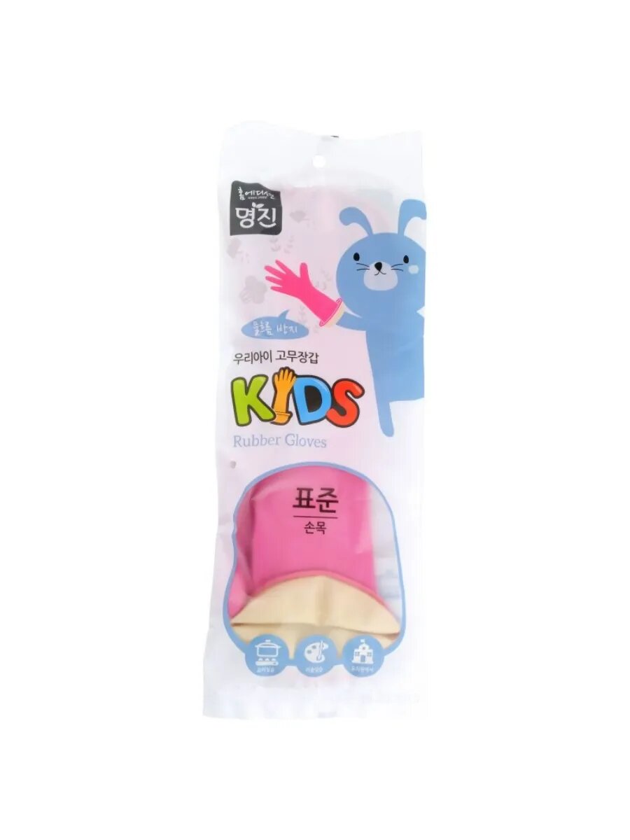 Перчатки латексные хозяйственные для детей 6-9 лет