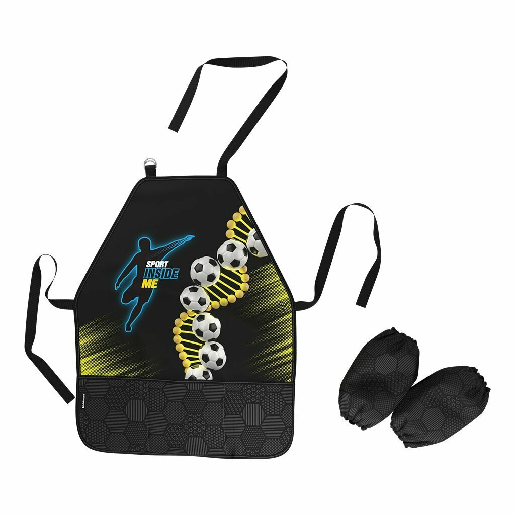 Фартук с нарукавниками Спорт ДНК ErichKrause