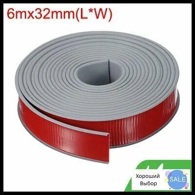 TPE U-образная кромка 1-9/16" x 20ft серая для шкафов