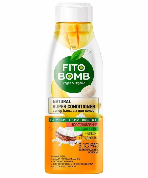Бальзам для волос FITO BOMB "Fito Bomb", Восстановление, увлажнение, блеск, гладкость, 250 мл
