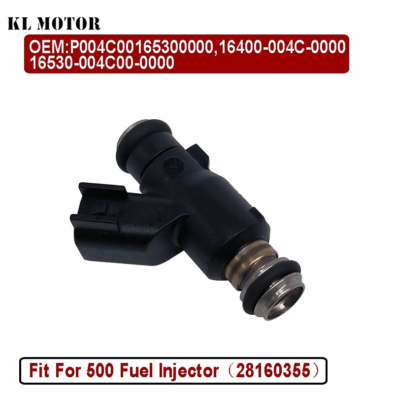 Топливная форсунка HISUN UTV/ATV 500, 2-отверстийная (одна форсунка), Hisun P004C00165300000 16400-004C-0000, для квадроциклов и картингов