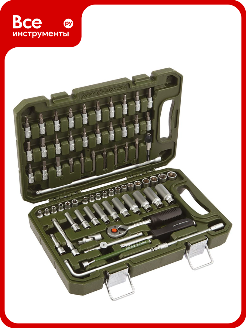 Набор, Дело, Дело Техники головок и принадлежностей 1/4", 70предм 600770, пластиковому, предметов