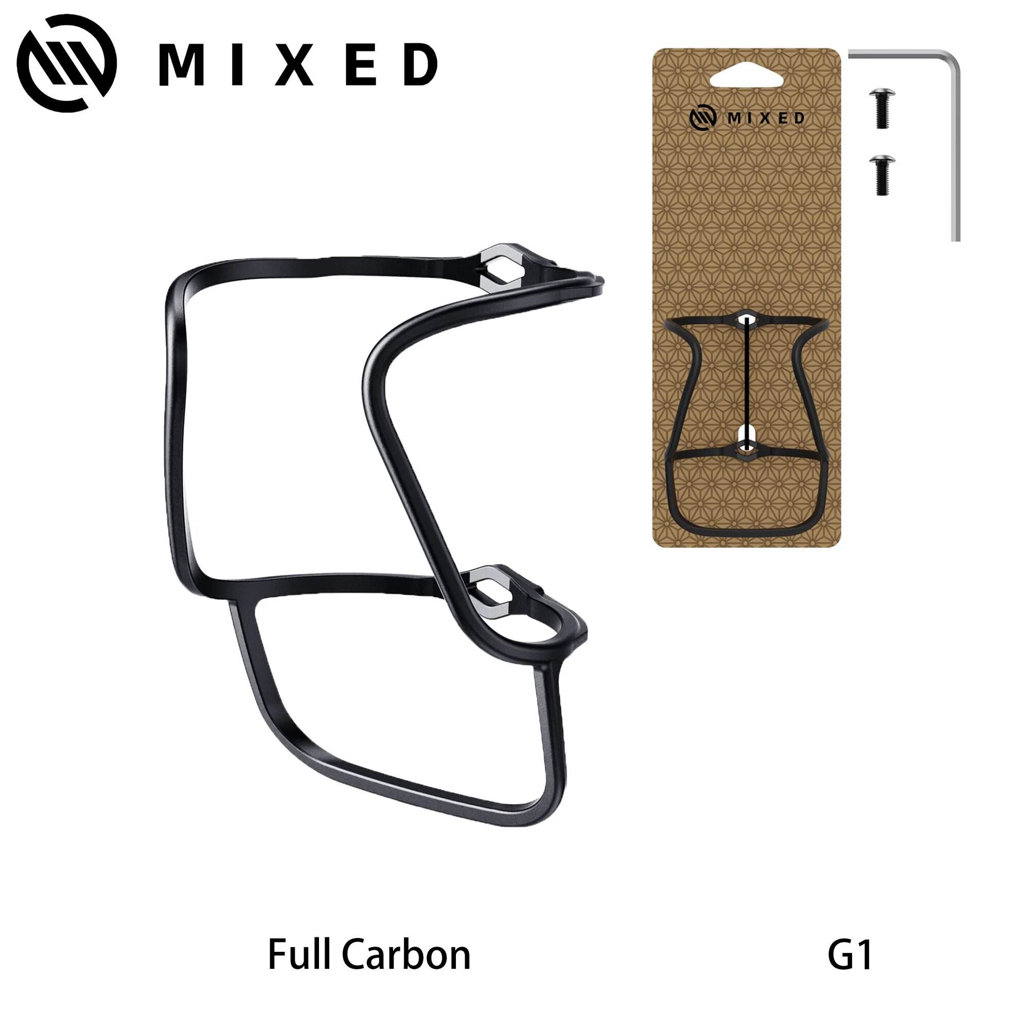 Легкий карбоновый держатель для бутылок AERO full carbon 1pcs