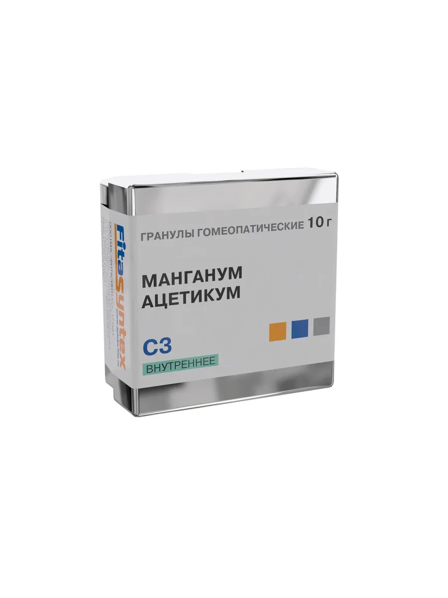 Манганум ацетикум С3 гранулы, 10 грамм , гомеопатия Фитасинтекс