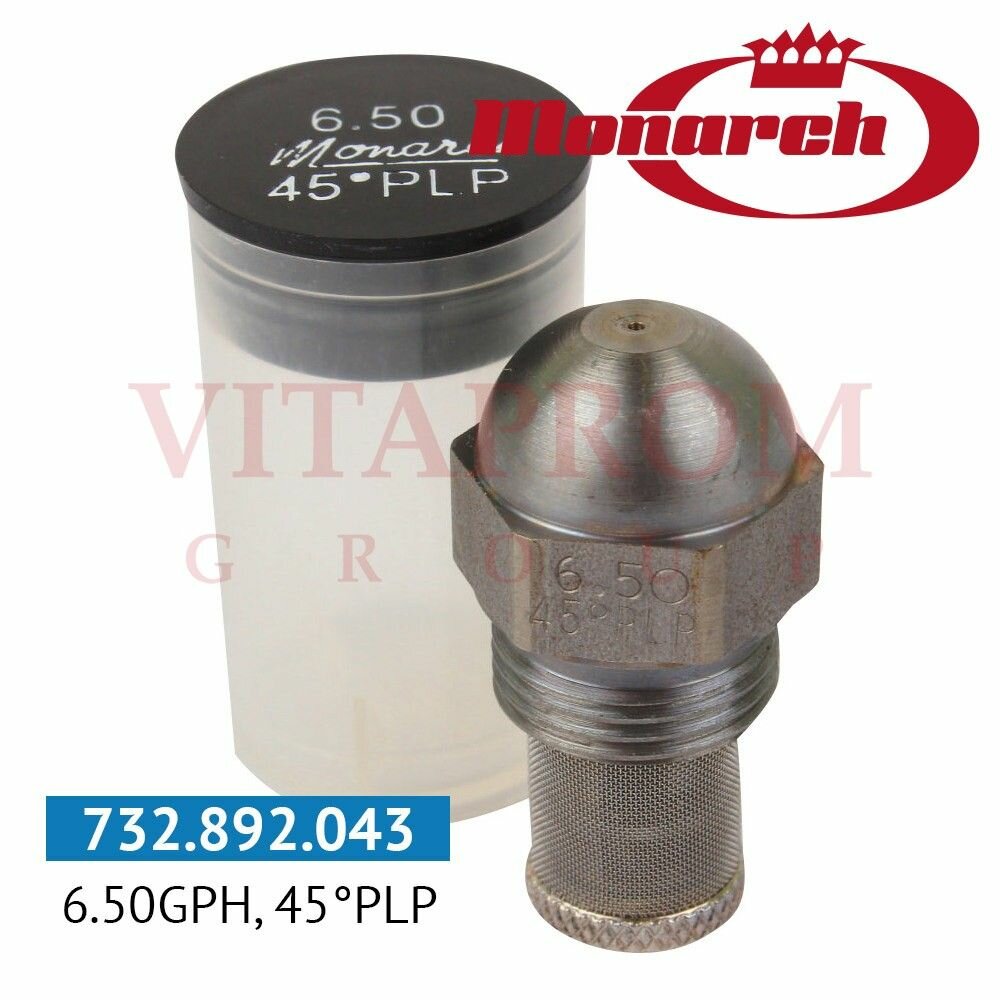 Форсунка Monarch 6.50GPH, 45PLP