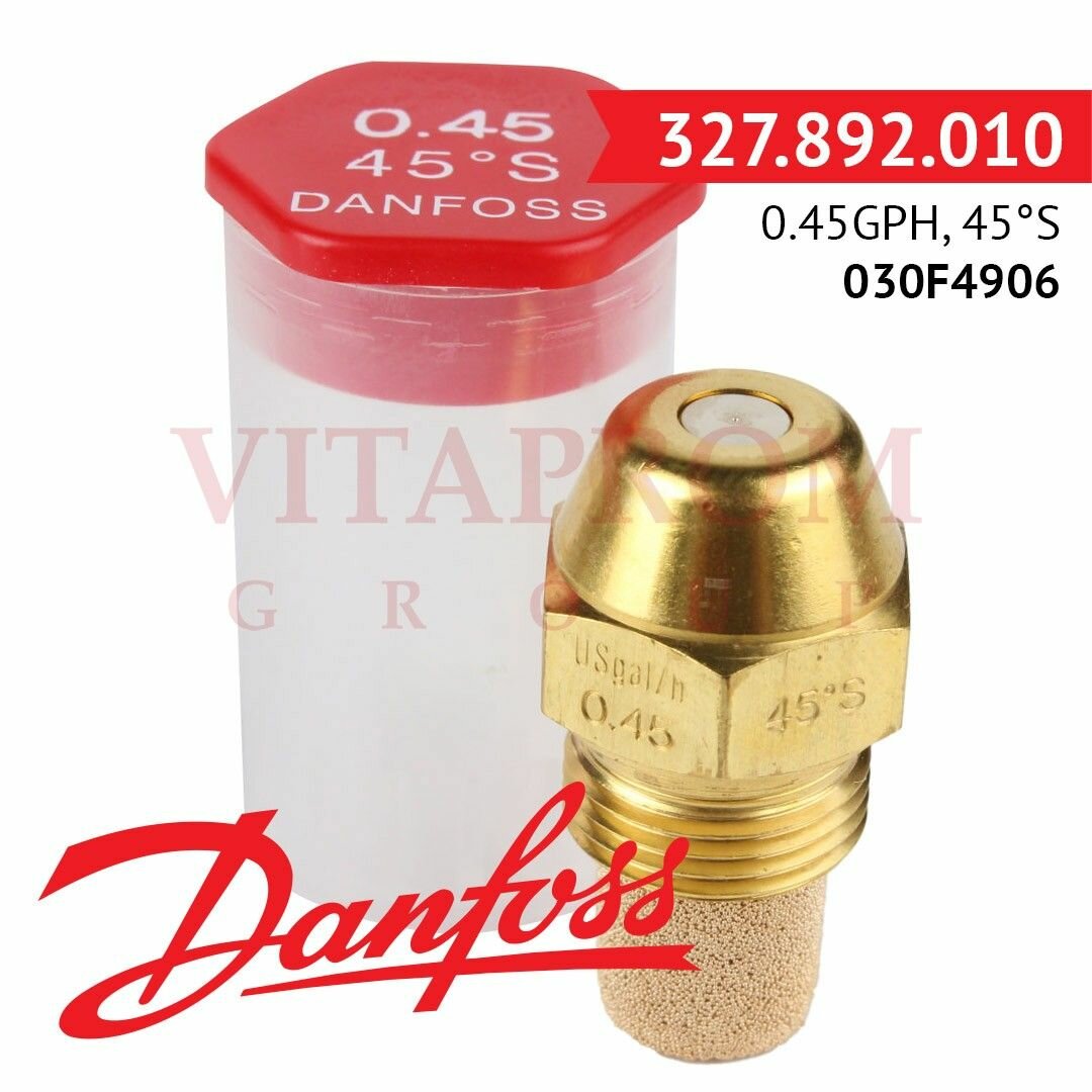 Форсунка Danfoss 0.45GPH, 45S, 030F4906