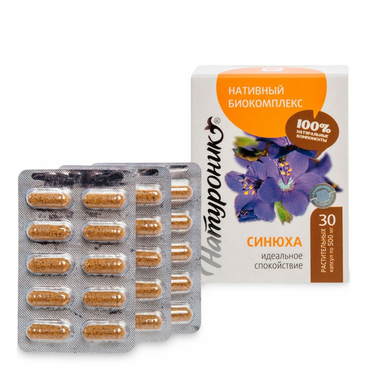 Пищевая добавка Сашера-Мед "Натуроник Синюха Спокойствие", 30 капс, успокоительное