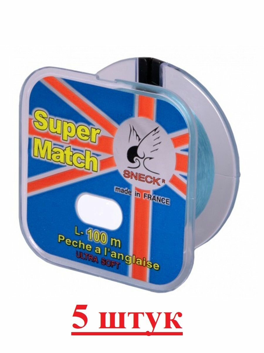 Леска монофильная для рыбалки Sneck Super Match, 0,16mm, 5 штук по 100м