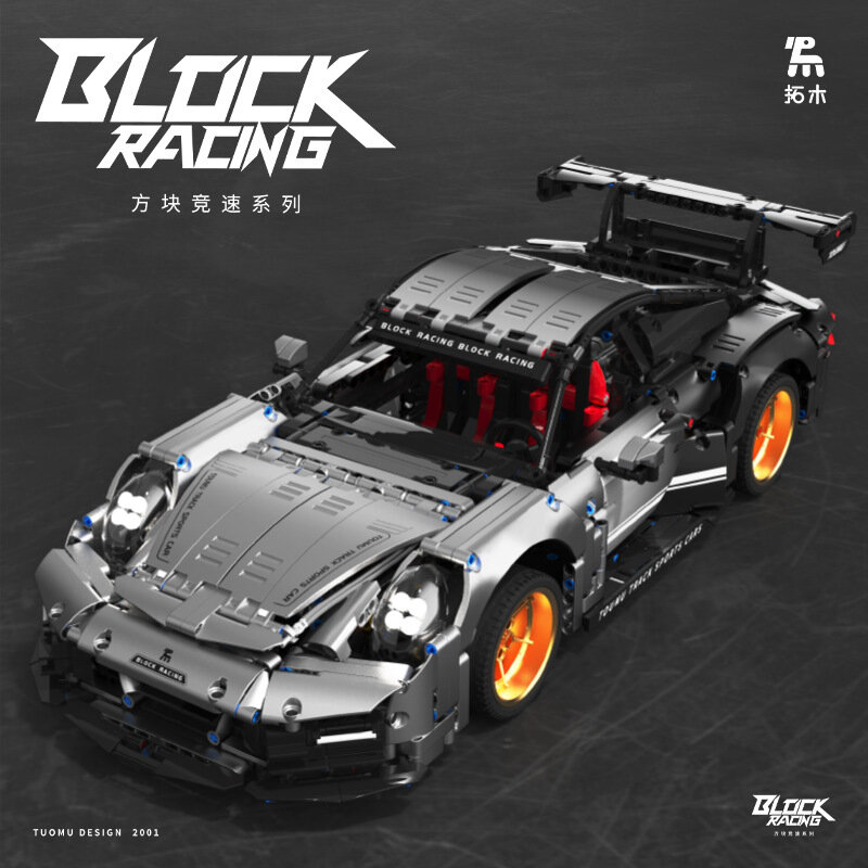 Tuomu T2001-02 Poison Black Liquid Silver Wing Суперкар GT Racing Building Block Модель Сборка Технология Пульт дистанционного управления Сложность для взрослых