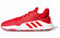 Кроссовки adidas Pro Bounce Madness 2019, размер EU 43 стопа (26.5CM), red