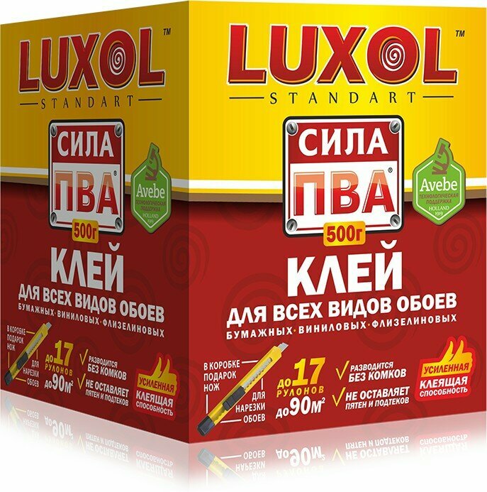 Клей обойный Standart сила ПВА, 500 г LUXOL 4813692000458