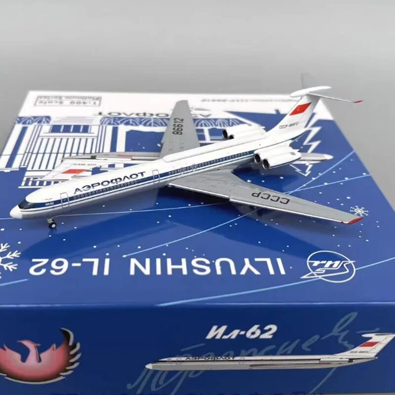 Модель самолета HYINUO IL-62 1:400