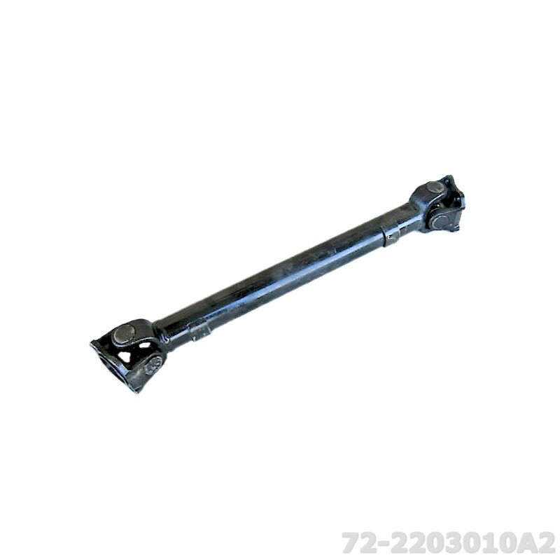 Вал карданный 72-2203010А2 для колесных тракторов и экскаваторов марки МТЗ