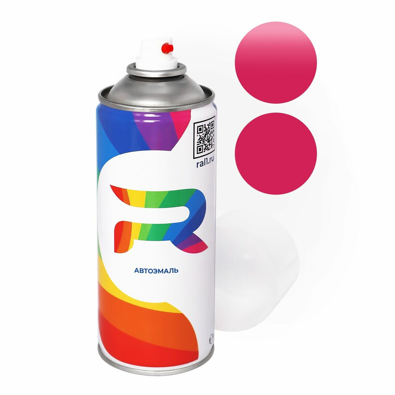 Автоэмаль аэрозольная RAL 4010 - Telemagenta (Базовая краска, Солид, Фиолетово-красный) баллон 520 мл.