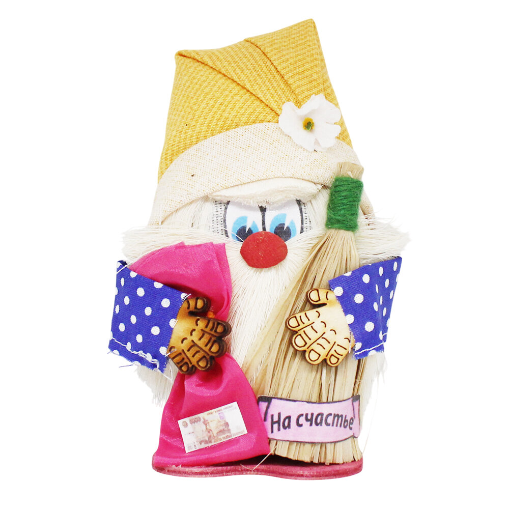 Домовой "Степашка" с веником и мешком, (Ручная работа), 15 см