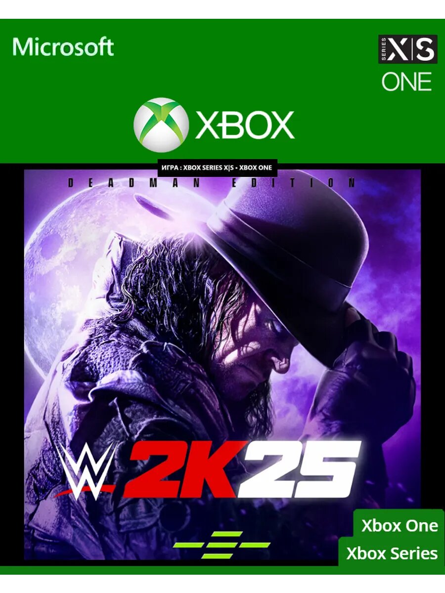 WWE 2K25 Deadman Edition Xbox, цифровая версия Xbox One/Series X/S, с новым аккаунтом Xbox