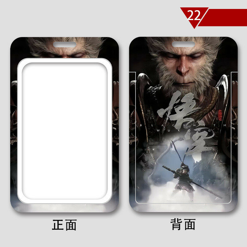 Держатель для карт chic black myth wukong для студенческого билета удостоверения и банковских карт стиль 22