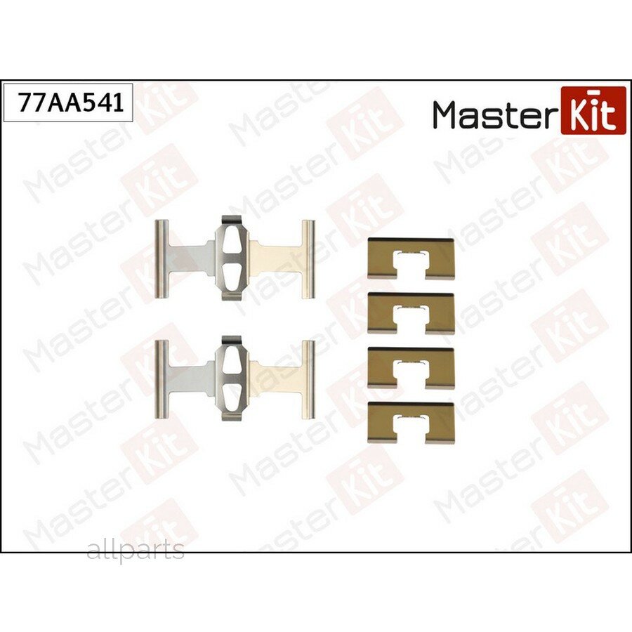 MASTERKIT 77AA541 77AA541 Комплект установочный тормозных колодок Honda CIVIC V седан (EG EH) 1991 - 1996