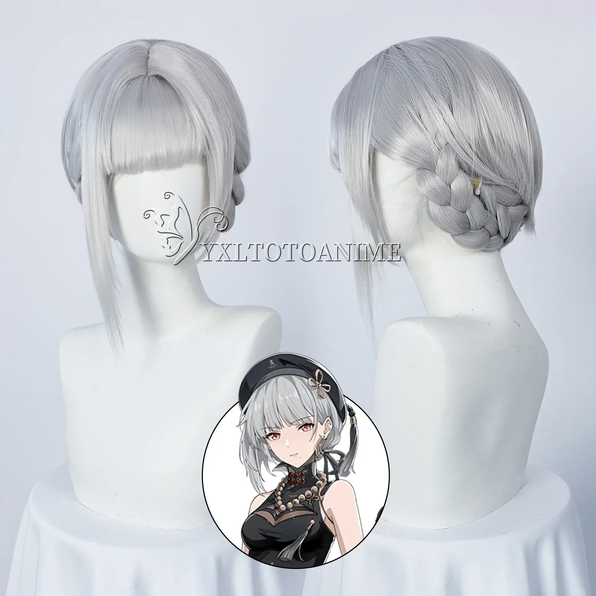 Косплей костюм Wuthering Waves Sanhua M, Wig