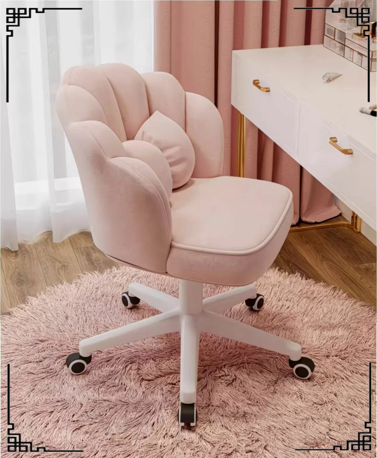 Кресло с подъемным механизмом в форме лепестка,60x60x83cm