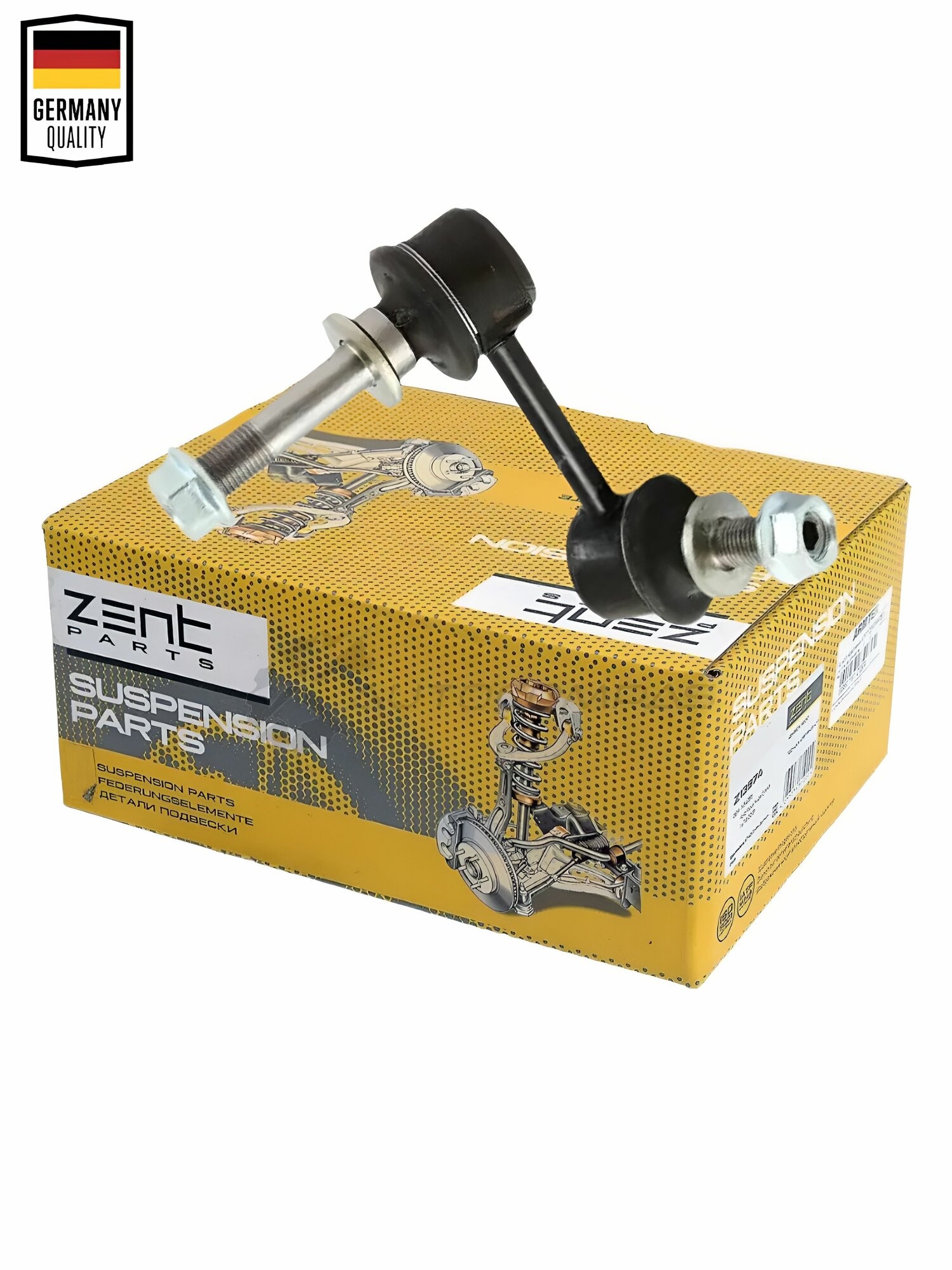 Стойка стабилизатора переднего левая LEXUS IS II 05-13 г. в. / LEXUS GS III 05-11 г. в. / TOYOTA CROWN XII 03-08 г. в.