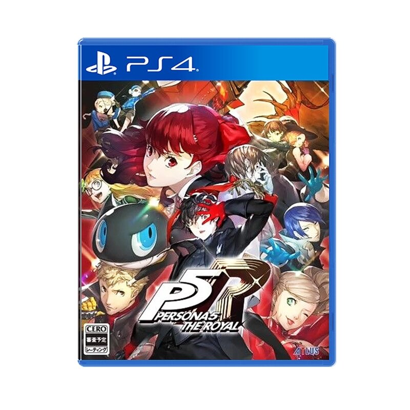 Игра PlayStation Persona 5 Royal Edition, PS4/PS5, blue