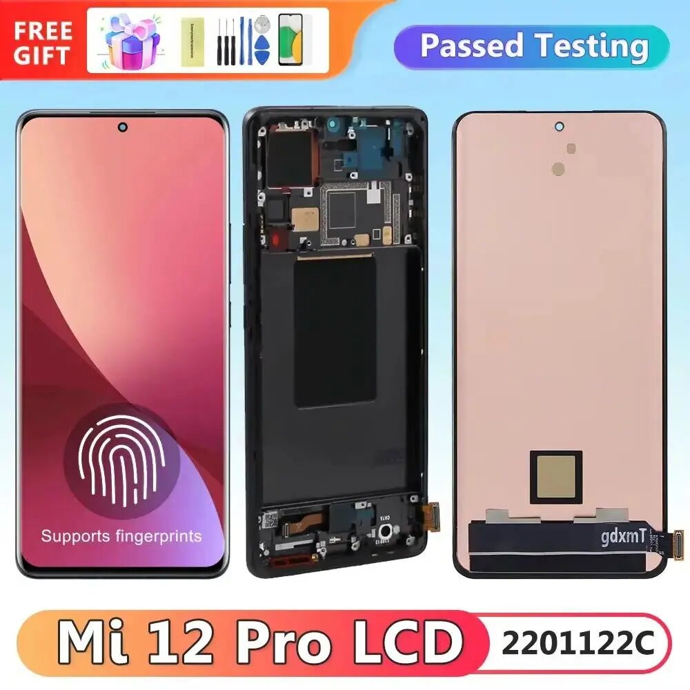 Дисплей для Xiaomi 12 Pro, сенсорный ЖК-экран с задней крышкой, дигитайзер 6,73 дюйма в сборе, запасные части для ЖК-дисплея, высокое качество Green with Frame