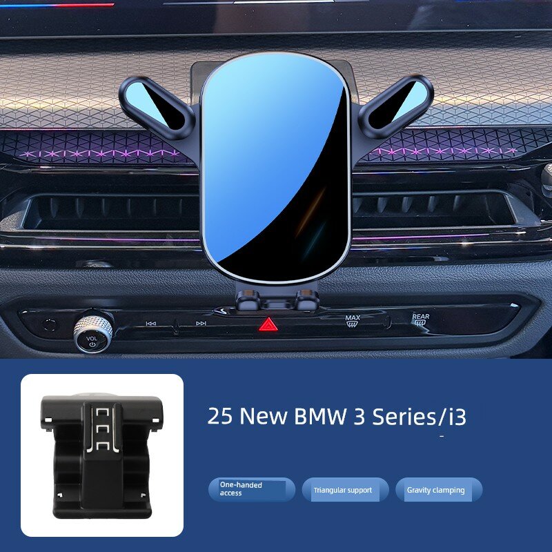 Новый держатель для телефона BMW 3 и 4 серий (2025) для i3, крепление на воздуховод, навигация, модификация автомобиля