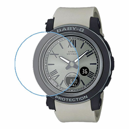 Скрин Мобайл защитный экран для часов Casio BGA-290-8A из нано стекло 9H
