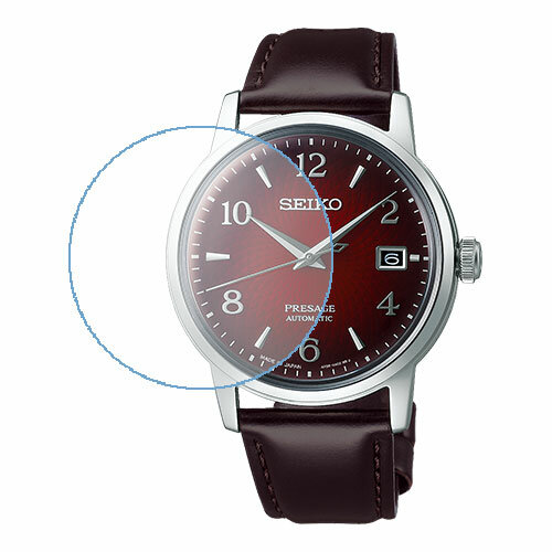 Скрин Мобайл защитный экран для часов Seiko SRPE41J1 из нано стекло 9H