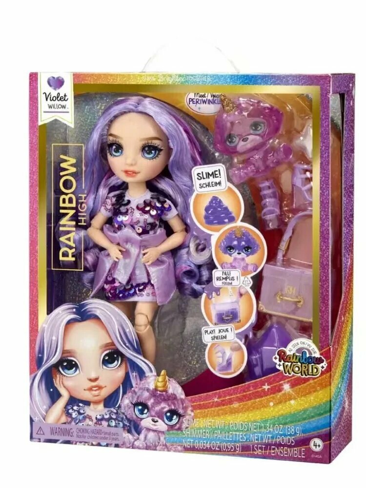 Рейнбоу Хай Кукла Classic Виолет Виллоу Violet Willow 28 см. RAINBOW HIGH