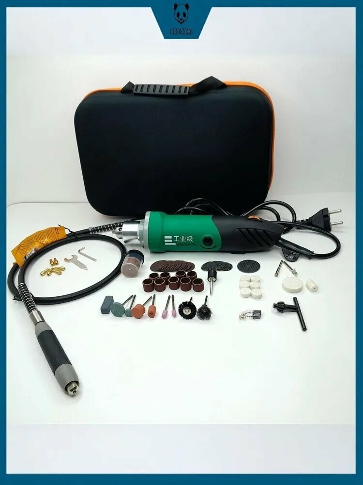 Эксклюзивный набор гравера 500 Вт с гибким валом, насадками и кейсом
