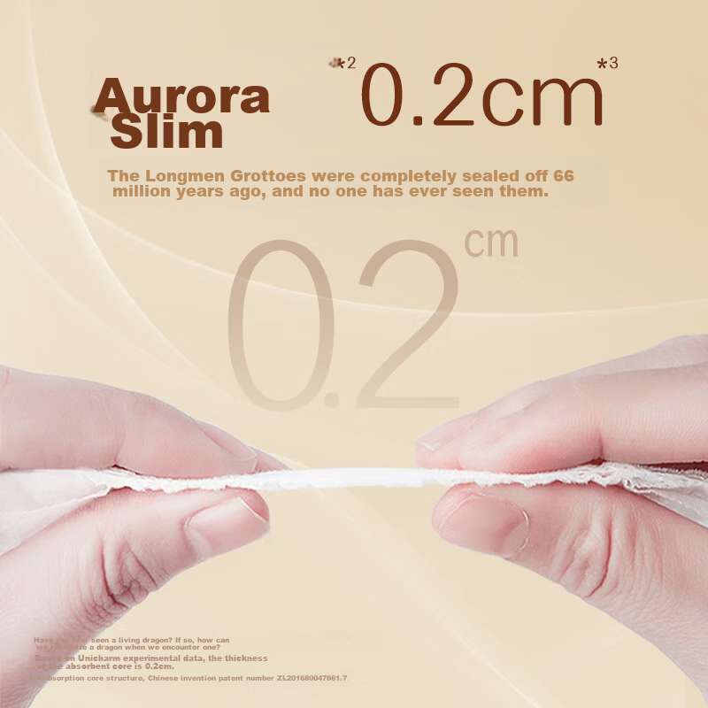 MOONY Ultra-Thin Breathable Cooling Diapers, Size L, 36 Pieces (9-14kg)