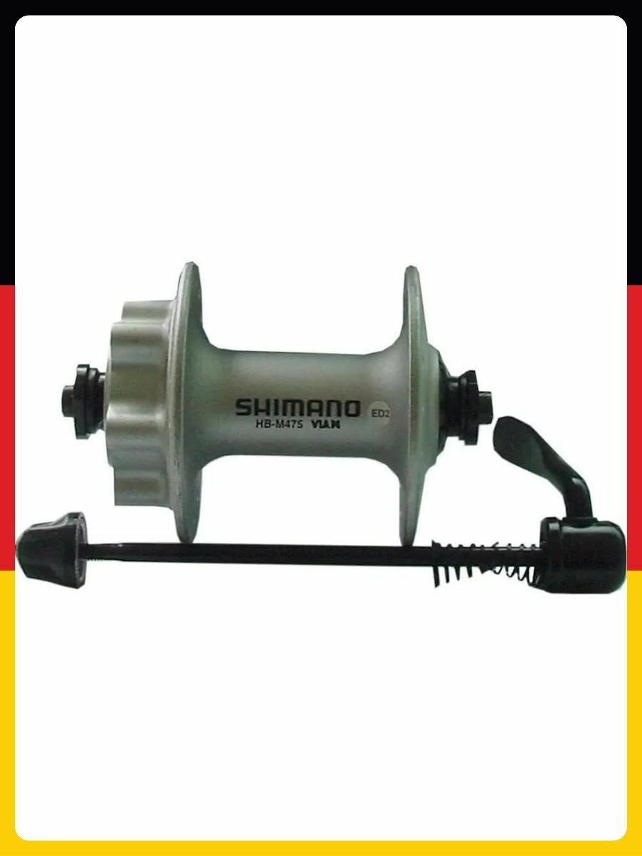 Втулка передняя Shimano HBM475 36H