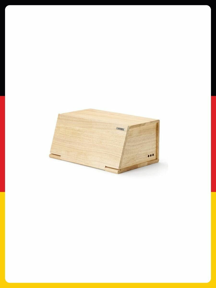 Хлебница Continenta Brotkasten Gummibaum бежевая