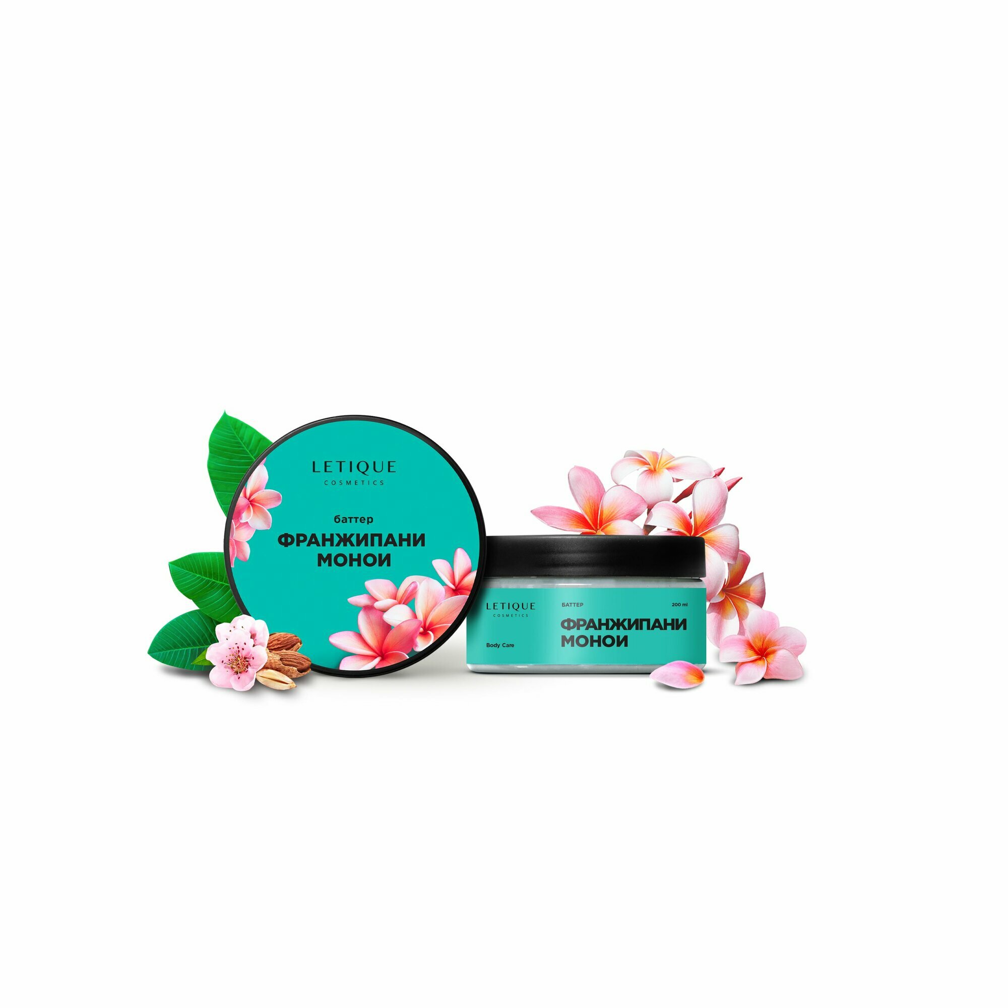 Letique Увлажняющий крем-баттер для тела Франжипани-Монои, 200 мл