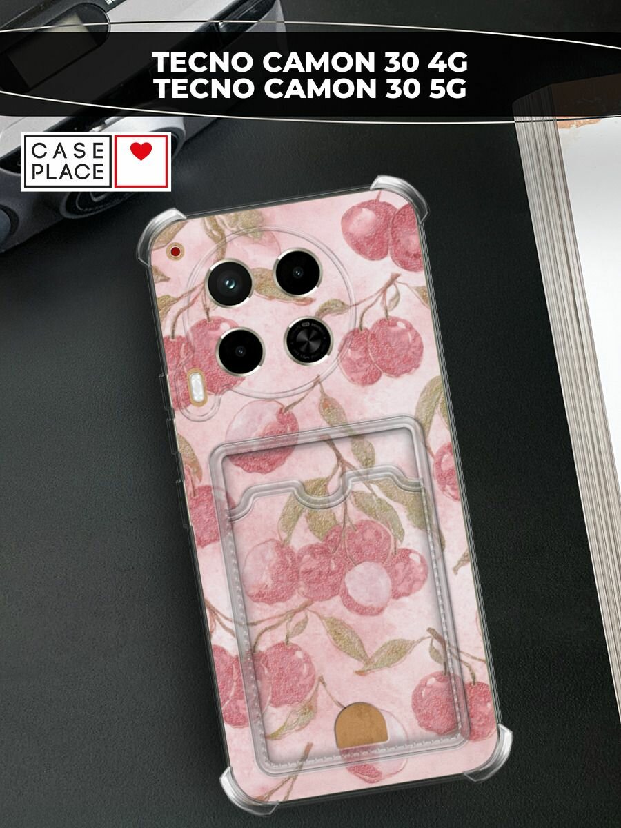 Чехол на Tecno Camon 30 4G/30 5G (Текно Камон 30 4G/30 5G) с картой и принтом Сливы